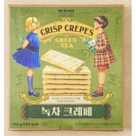 No Brand Crisp crepe wafer biscuit matcha green tea crisp chocolate ...