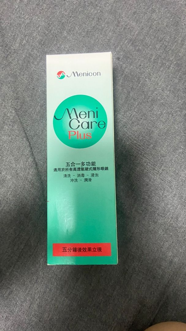 OK/RGP Lense multipurpose solution, Health & Nutrition, Medical Supplies & Tools on Carousell