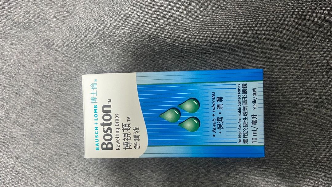 OK/RGP Lense multipurpose solution, Health & Nutrition, Medical Supplies & Tools on Carousell