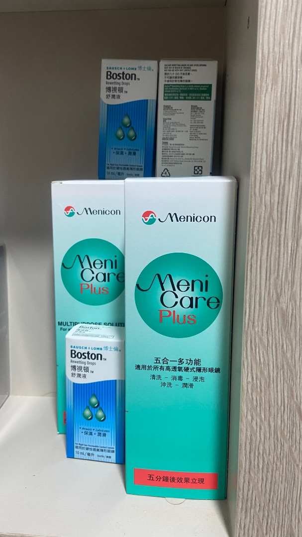 OK/RGP Lense multipurpose solution, Health & Nutrition, Medical Supplies & Tools on Carousell