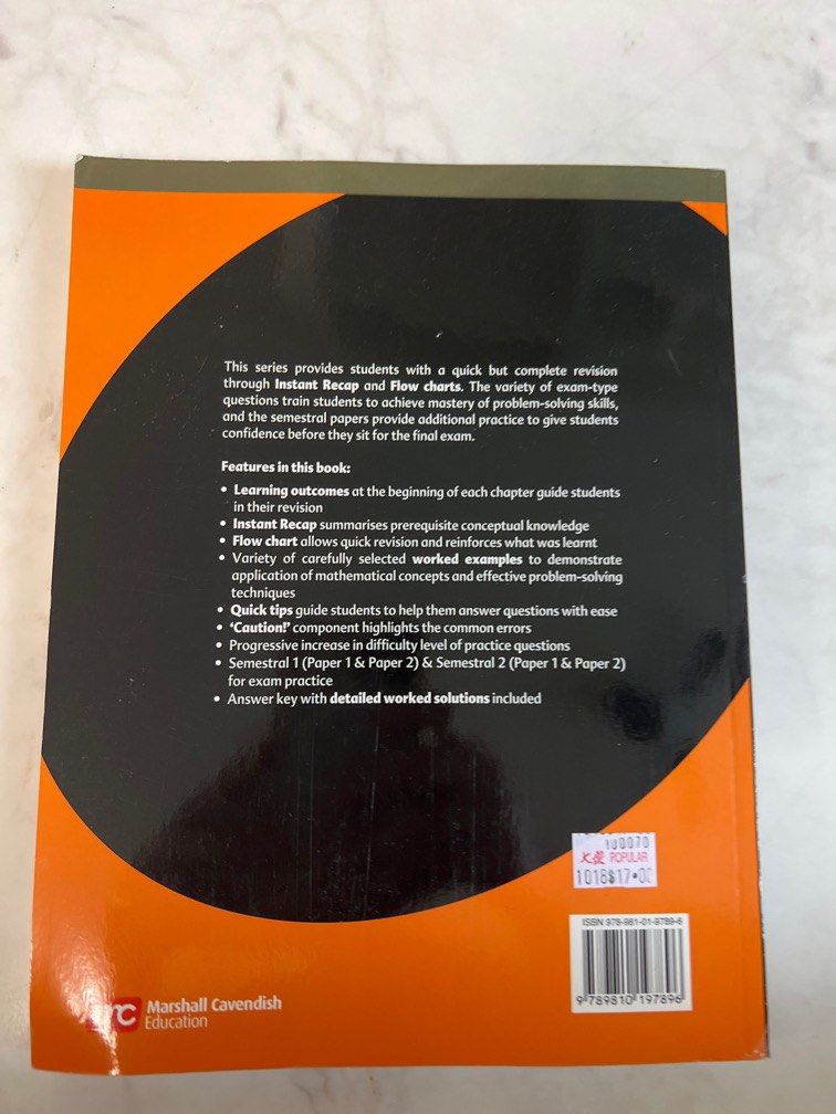 Perfect Guide - Additional Mathematics Book B, Hobbies & Toys, Books & Magazines, Assessment ...