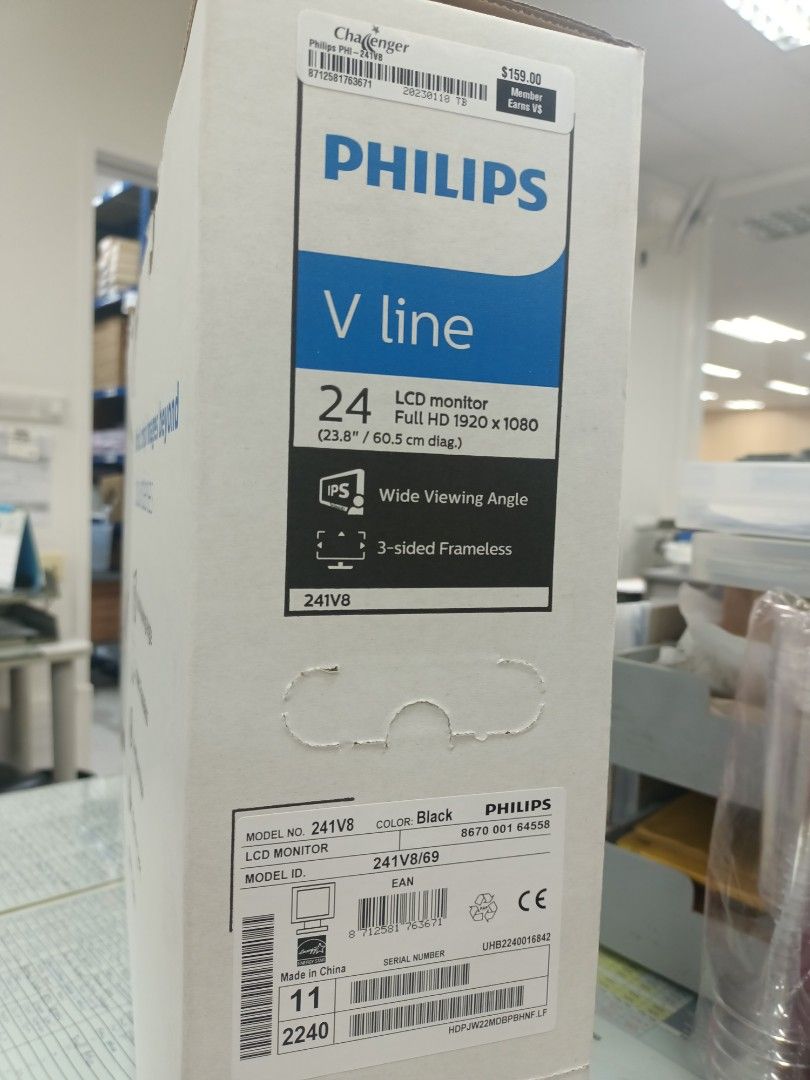 Philips 24", Computers & Tech, Parts & Accessories, Monitor Screens on ...