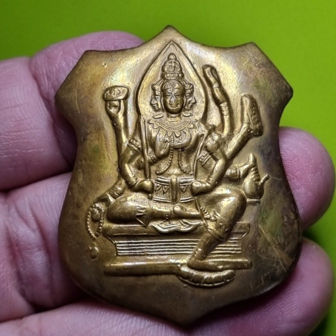 Phra Phrom LP See BE 2523, Hobbies & Toys, Memorabilia & Collectibles ...