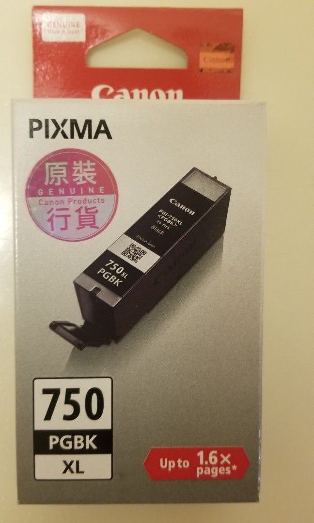 pixma 750 PGBK XL, 電腦＆科技, 打印機及影印機 - Carousell
