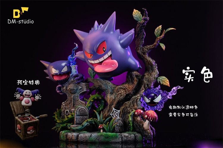 [PO] DM Studio - Pokemon Gengar Family - StatuesGK, Hobbies & Toys ...