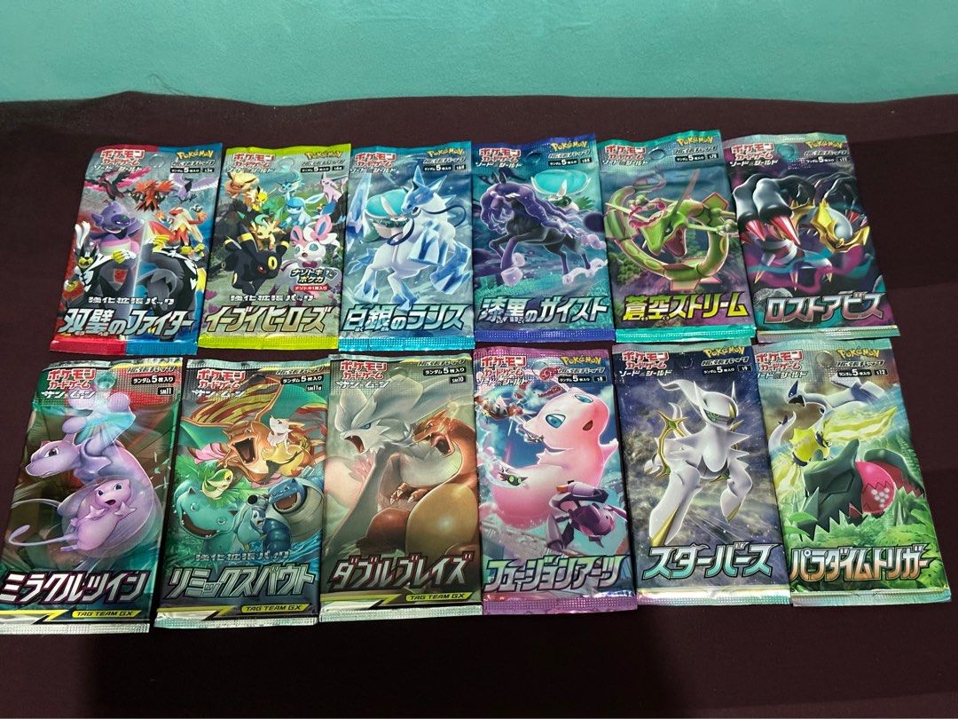 Pokemon Japanese booster pack collection, Hobbies & Toys, Toys & Games on Carousell