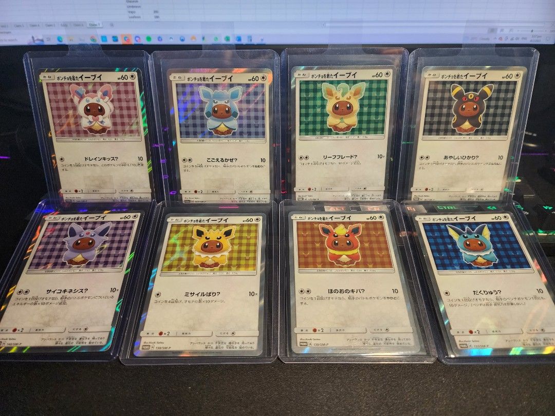 Pokemon TCG - Poncho Eevee Set - Mint - SM Promo - Japanese, Hobbies ...