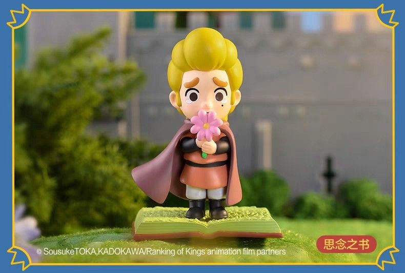 Preorder (Confirmed Design) - Pop Mart popmart Rank of Kings (Book of ...