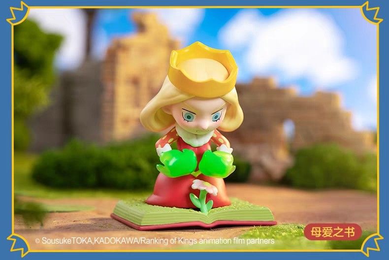 Preorder (Confirmed Design) - Pop Mart popmart Rank of Kings (Book of ...