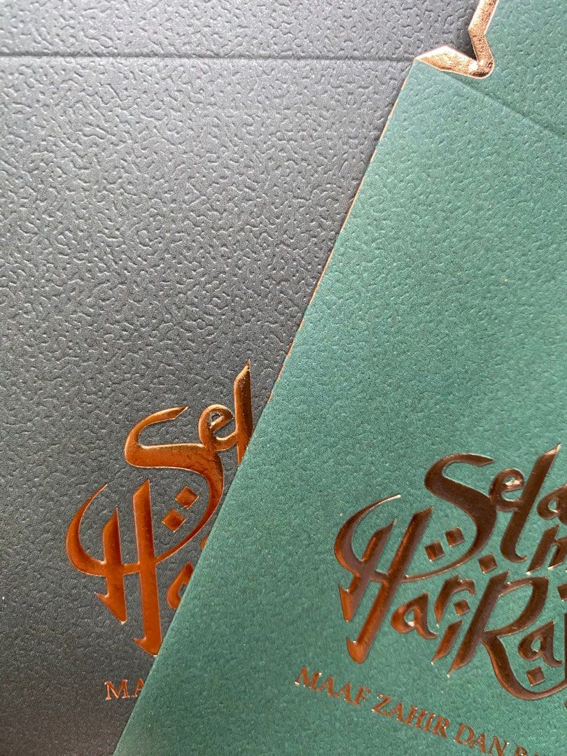 Raya Sampul Ambank Signature Priority Banking Angpau - 8 pieces ...