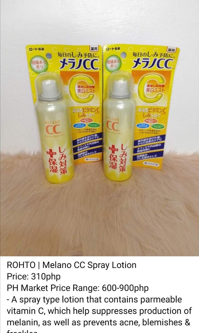 [ROHTO] Melano CC Spray Lotion, Beauty & Personal Care, Bath & Body ...