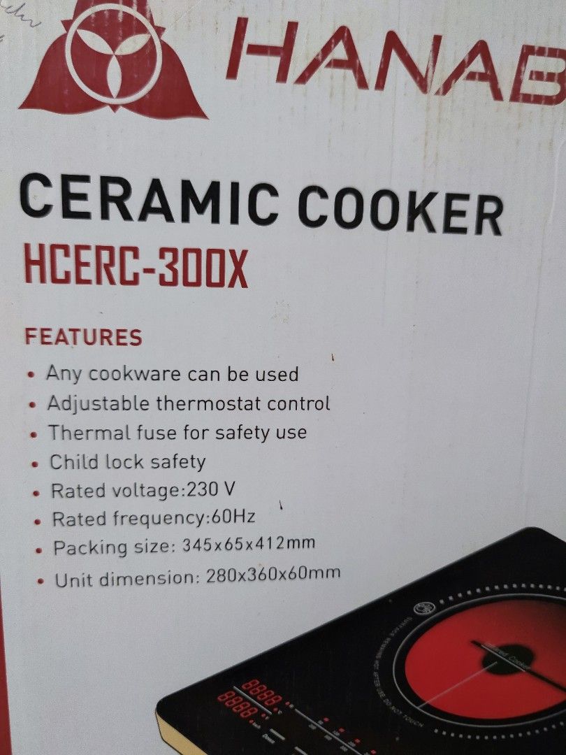 RUSH HANABISHI CERAMIC INFRARED COOKER MEET UP CALASIAO WITH BOX, TV ...