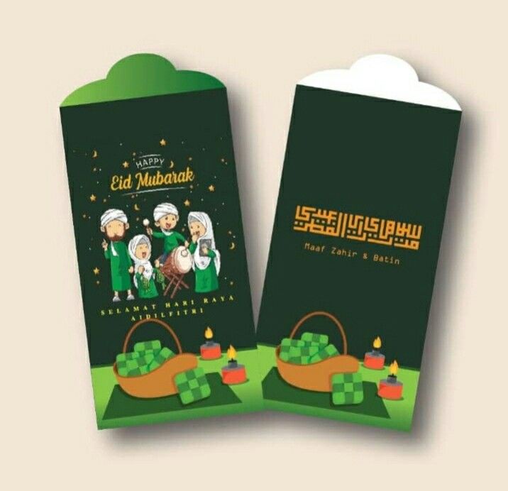 Sampul Duit Raya 2023, Hobbies & Toys, Stationery & Craft, Occasions ...