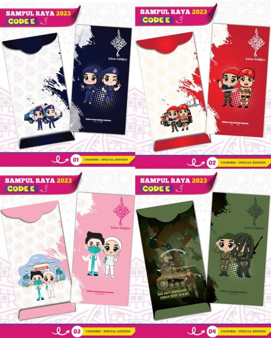 Sampul Raya Design 2023 Frontliner Polis Bomba Askar Nurse Courier ...