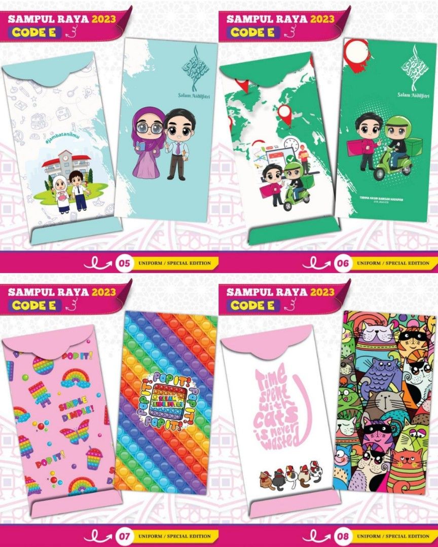 Sampul Raya Design 2023 Frontliner Polis Bomba Askar Nurse Courier ...