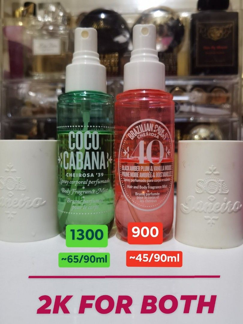 SDJ Cheirosa 40 & 39 (Coco Cabana), Beauty & Personal Care, Fragrance & Deodorants on Carousell