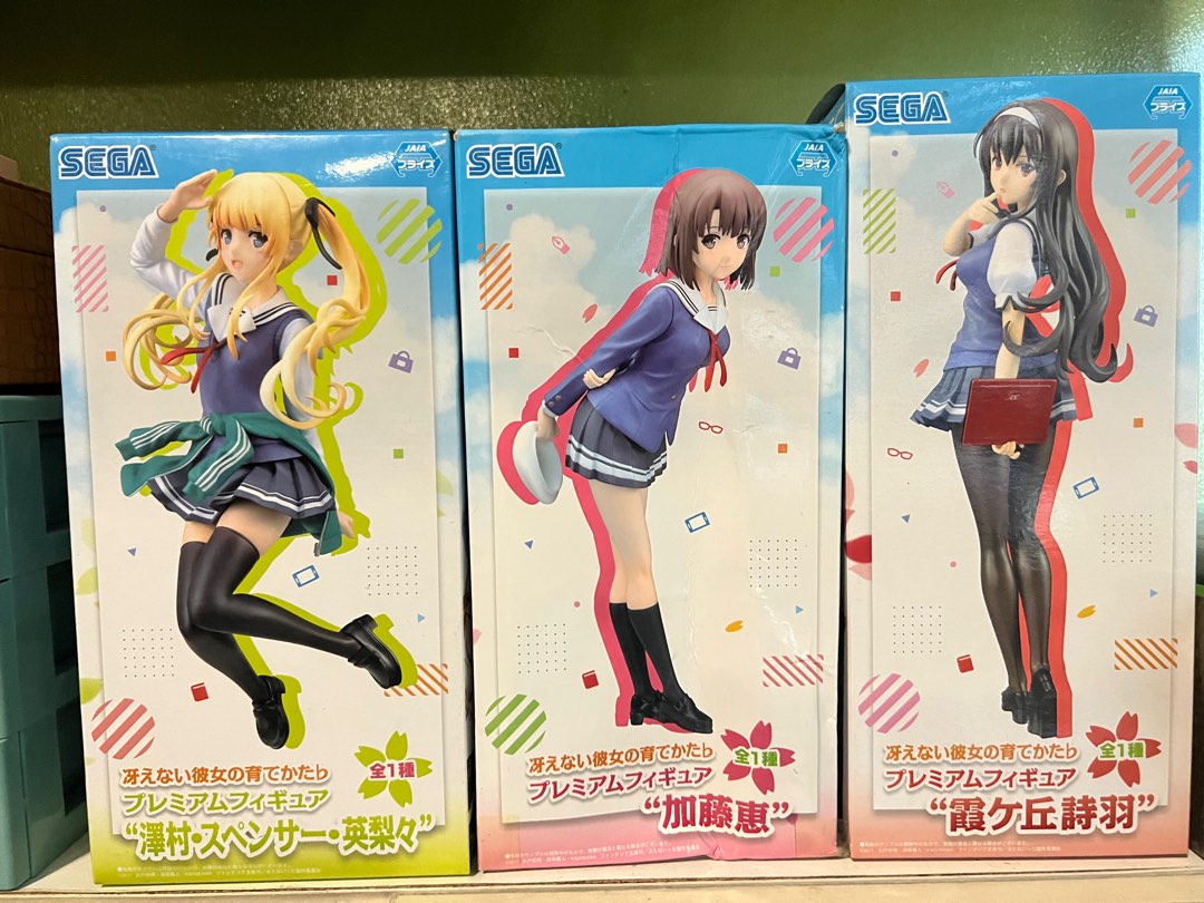 Sega: Saekano: How to Raise a Boring Girlfriend, Hobbies & Toys, Toys ...