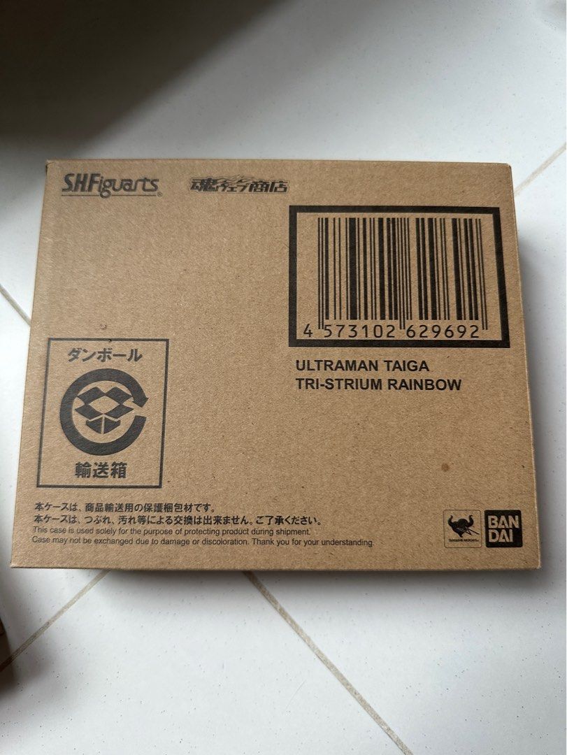 S.h.Figuarts shf Ultraman taiga rainbow strium, Hobbies & Toys, Toys ...