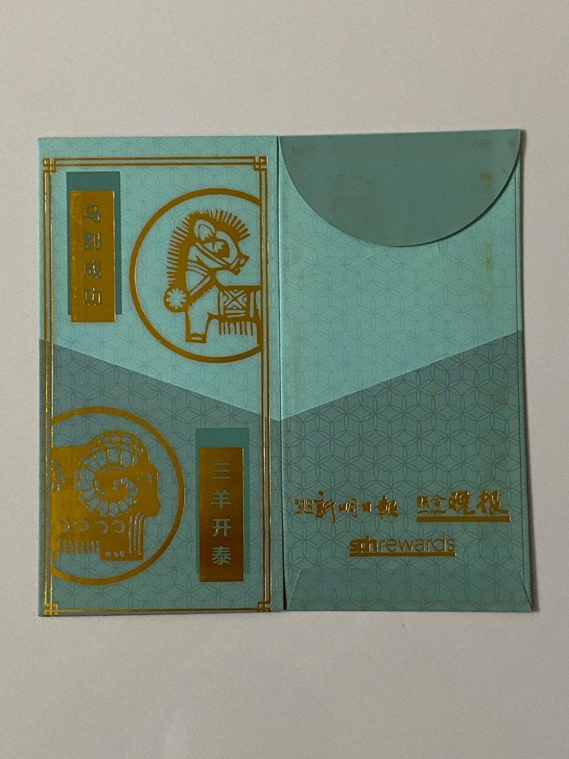SPH Rewards Zodiac Red Packet Ang Pow Hong Bao Series Set, Hobbies ...