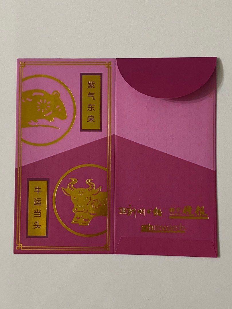 SPH Rewards Zodiac Red Packet Ang Pow Hong Bao Series Set, Hobbies ...