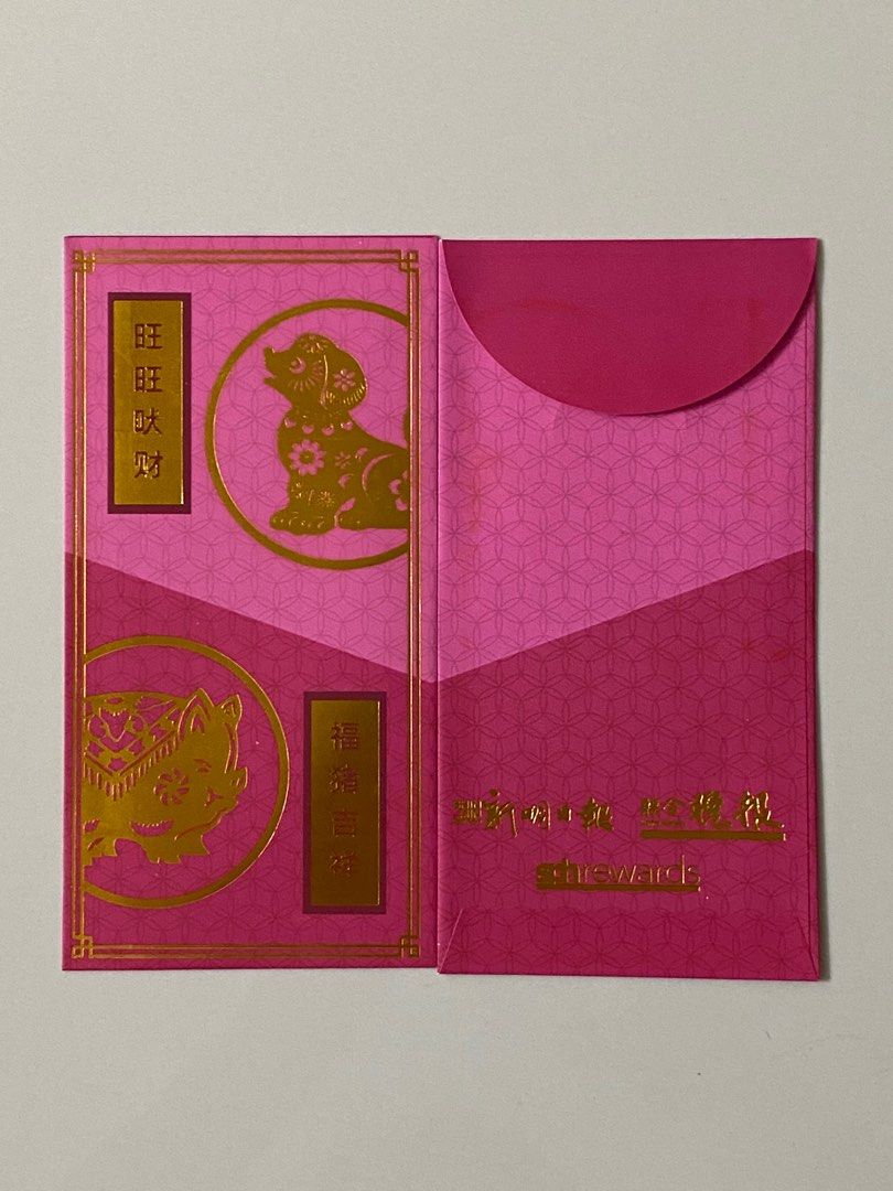 SPH Rewards Zodiac Red Packet Ang Pow Hong Bao Series Set, Hobbies ...
