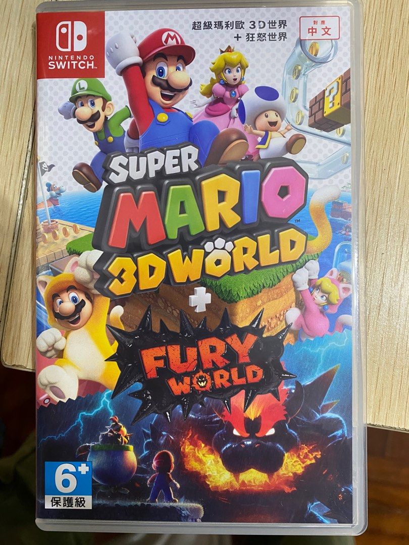 Super mario 3d world+fury world, 電子遊戲, 電子遊戲, Nintendo 任天堂 - Carousell