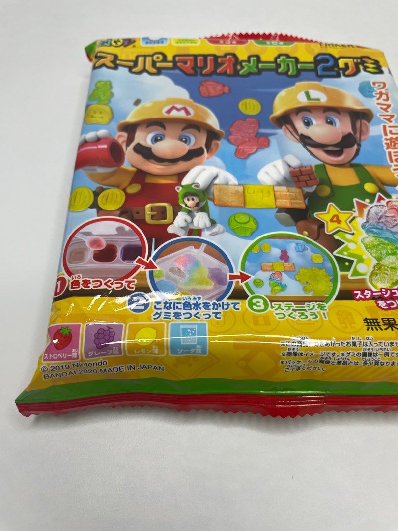 Super Mario Maker 2 Gummy Bandai Nintendo, Hobbies & Toys, Toys & Games ...