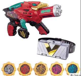 Super Sentai Megaranger Super Minipla Galaxy Mega & Delta Mega Set ...