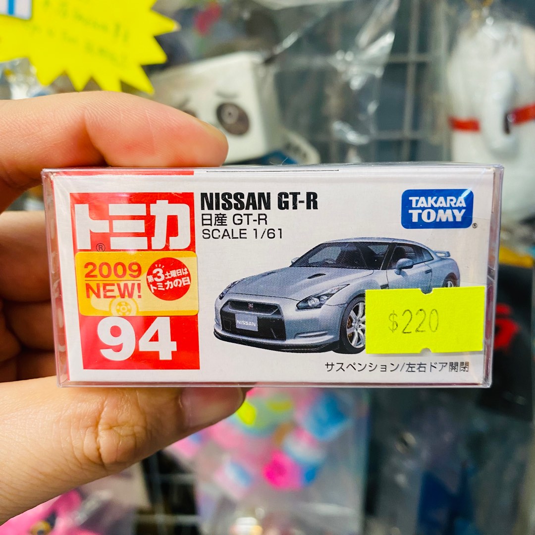 Takara Tomy Tomica No.94 Nissan GT-R 日版連2009年新車貼 日產 Skyline GTR R35, 興趣及遊戲, 玩具 & 遊戲類 - Carousell