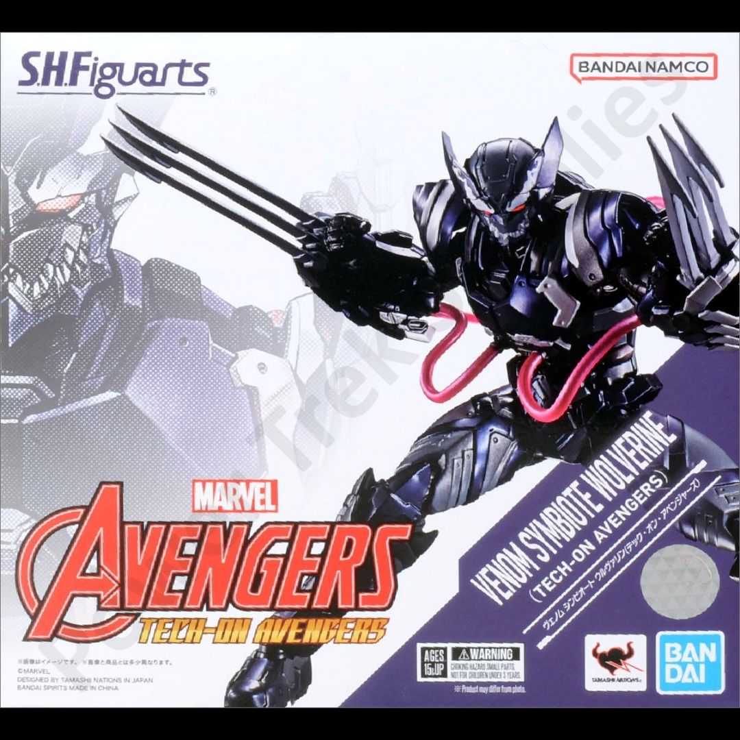 Tamashii - Marvel - Avengers - Tech-On Avengers - S.H. Figuarts - 160mm Venom Symbiote Wolverine ...
