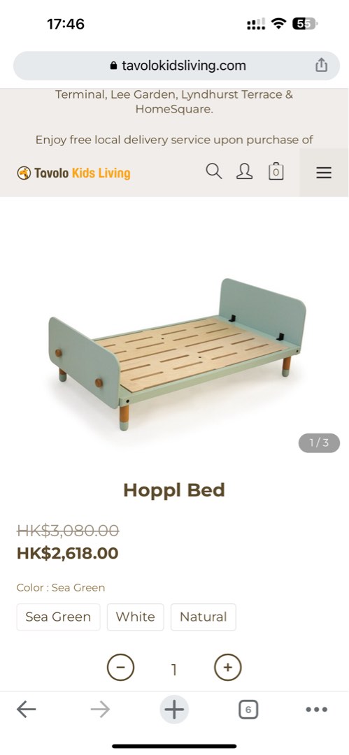 Tavolvo Hoppl bed - frame and mattress with extension, 傢俬＆家居, 傢俬, 床架及床褥 - Carousell