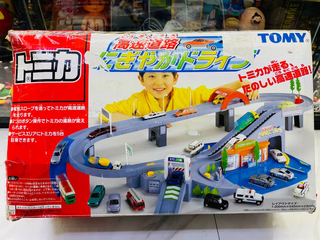Tomica highway complete, Hobbies & Toys, Toys & Games on Carousell
