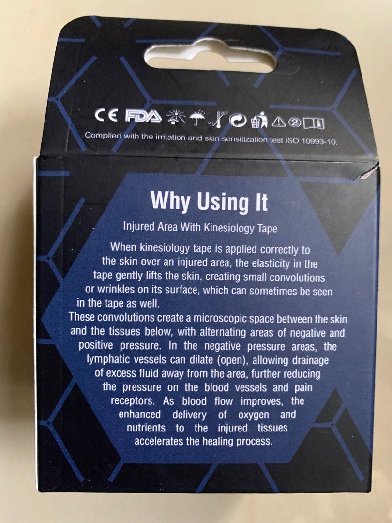 ULTRA GT Tape 肌肉貼布(皮膚色)(德國品牌)(符合香港安全標誌), 運動產品, 運動與健身, 運動與健身 - 拉伸配件 ...