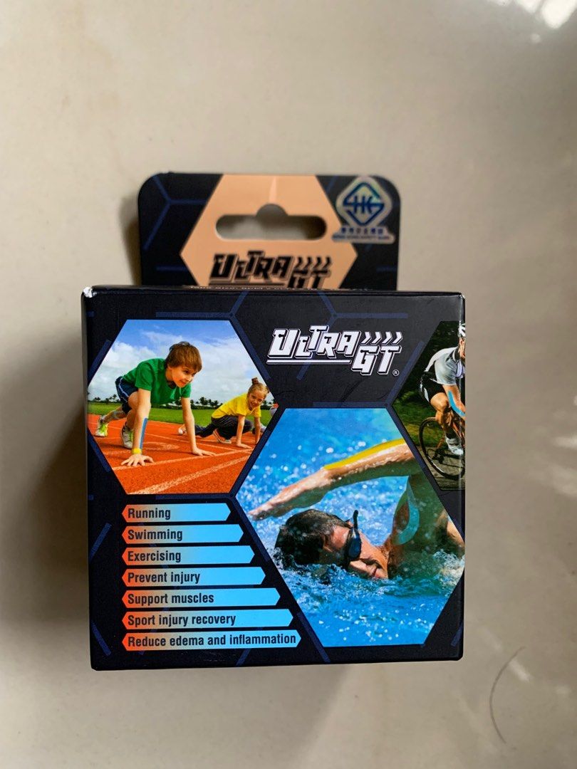 ULTRA GT Tape 肌肉貼布(皮膚色)(德國品牌)(符合香港安全標誌), 運動產品, 運動與健身, 運動與健身 - 拉伸配件 ...