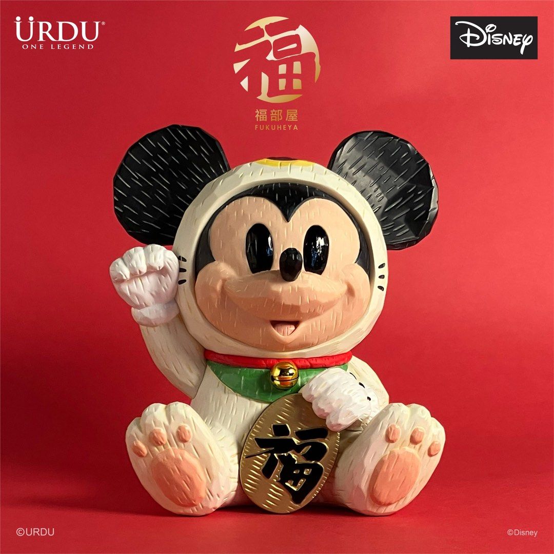 URDU x Disney Manekineko Mickey Mouse 200%, Hobbies & Toys, Toys ...