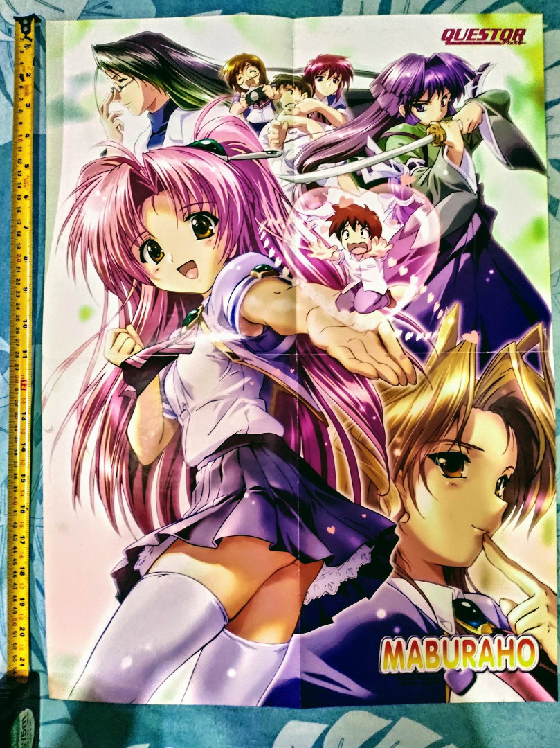 Vintage Anime Poster - Maburaho, Hobbies & Toys, Memorabilia ...