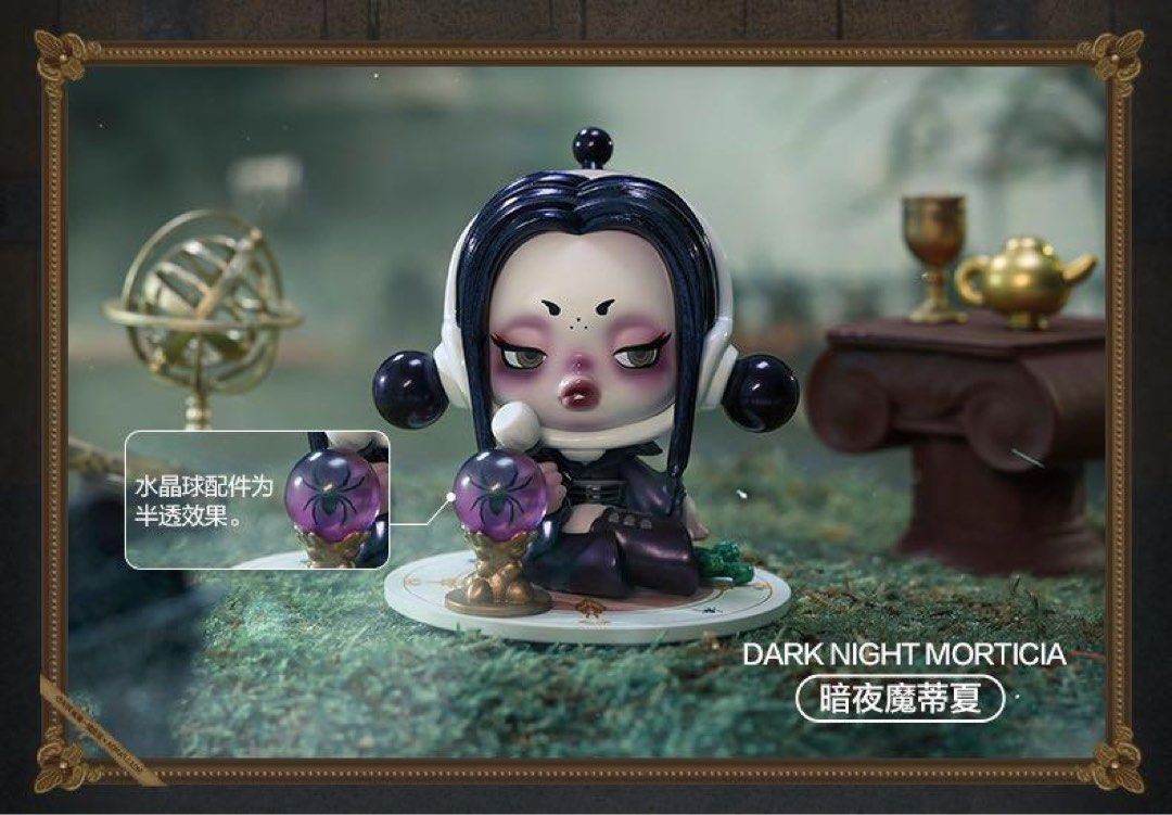 [WTT] dark night morticia wednesday addams family popmart skullpanda ...