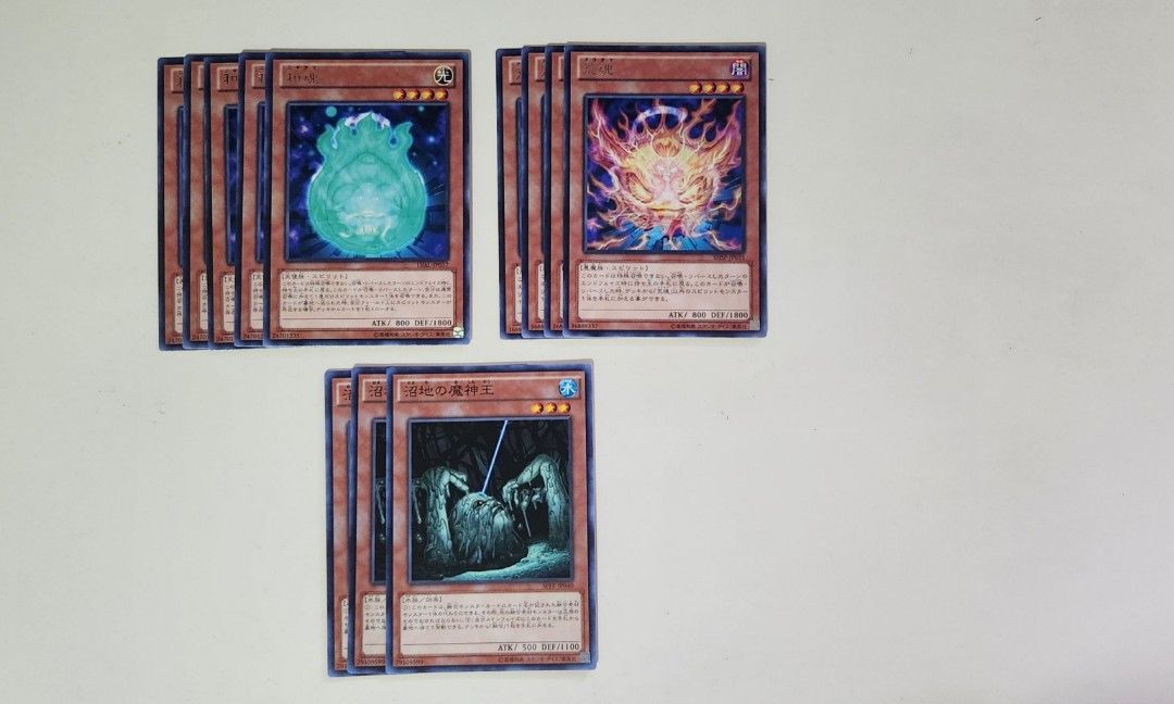 Yugioh - King of the Swamp / Nikitama / Aratama, Hobbies & Toys, Toys ...