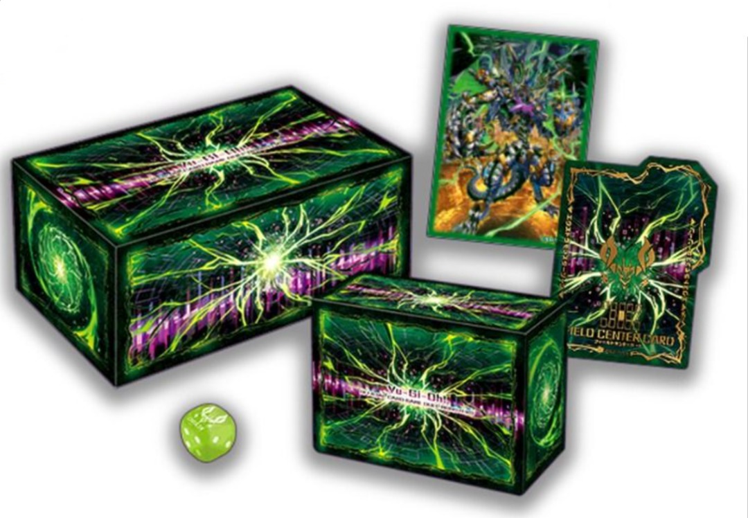 Yu-gi-oh OCG Secret Utility Box - Psychic End Punisher, Hobbies & Toys, Toys & Games on Carousell