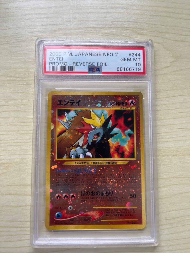 2000 Japanese Neo 2 Entei PSA 10, Hobbies & Toys, Toys & Games on Carousell