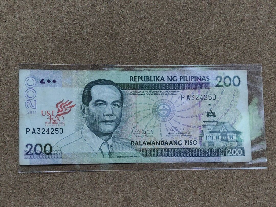 200 Piso NDS Series with UST Overprint, Hobbies & Toys, Memorabilia ...