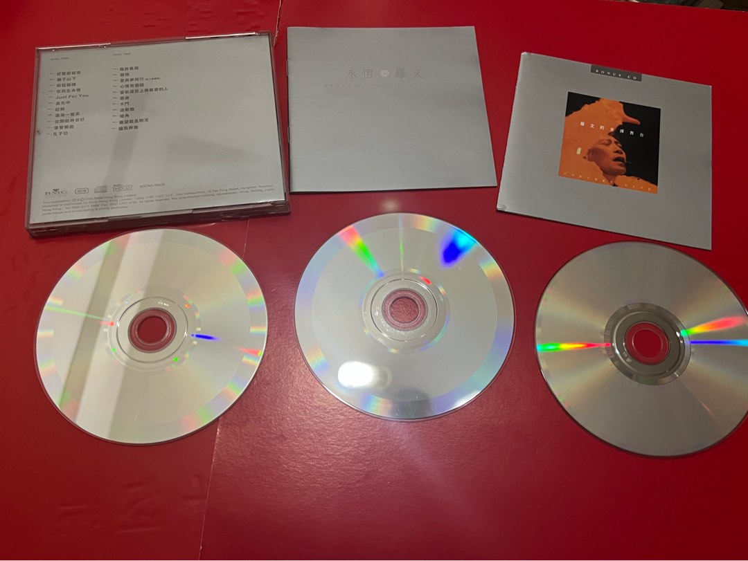 永恆 羅文 2003年 2HDCD 精選+羅文的光輝舞台演唱會VCD, 興趣及遊戲, 音樂樂器 & 配件, 音樂與媒體 - CD 及 DVD - Carousell