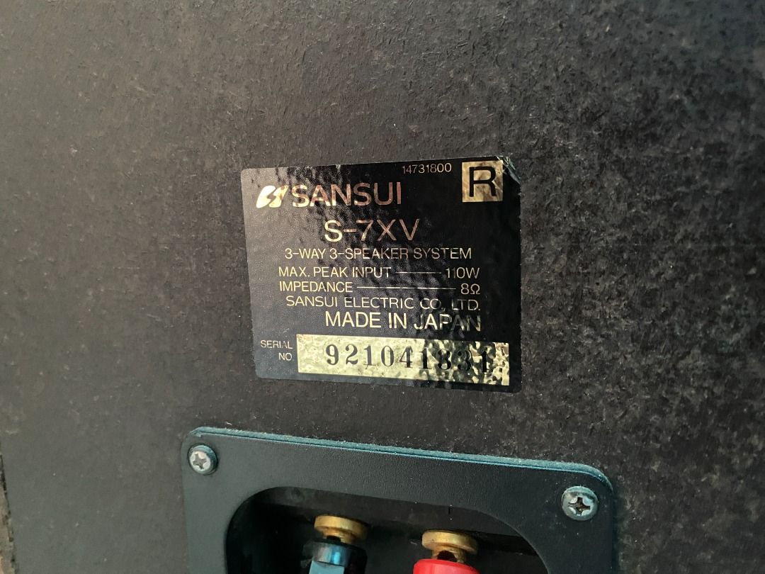 經典好聲音!日本山水 SANSUI S 7XV 三單體 落地喇叭一對 聽音樂的好喇叭 獨特的設計跟單體, 耳機及錄音音訊設備, Soundbar、揚聲器、藍牙喇叭、耳擴在旋轉拍賣