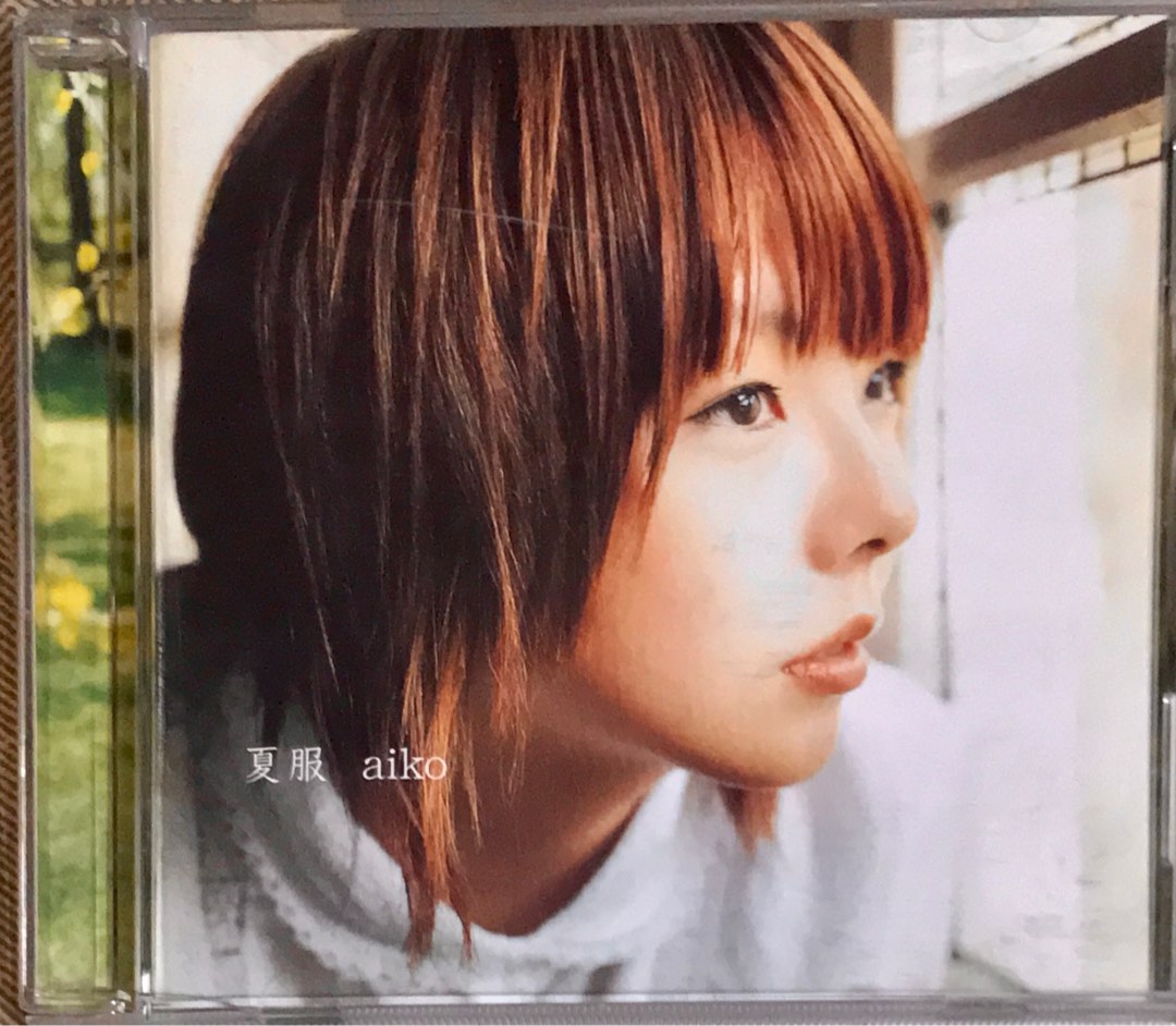 AIKO - NATSUFUKU CD (3RD) ALBUM J-POP, Hobbies & Toys, Music & Media ...