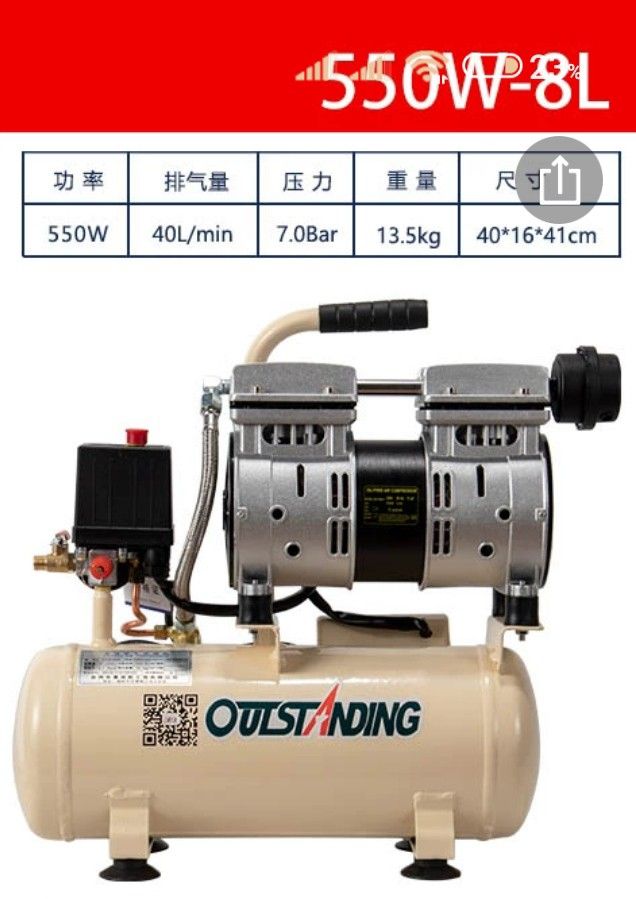 Air compressor, Everything Else on Carousell