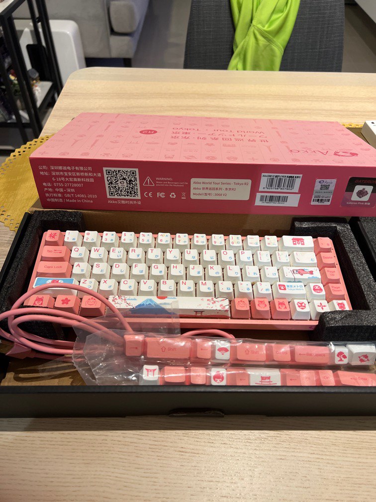 Akko World Tour Series - Tokyo R2 (with Bluetooth), Computers & Tech ...