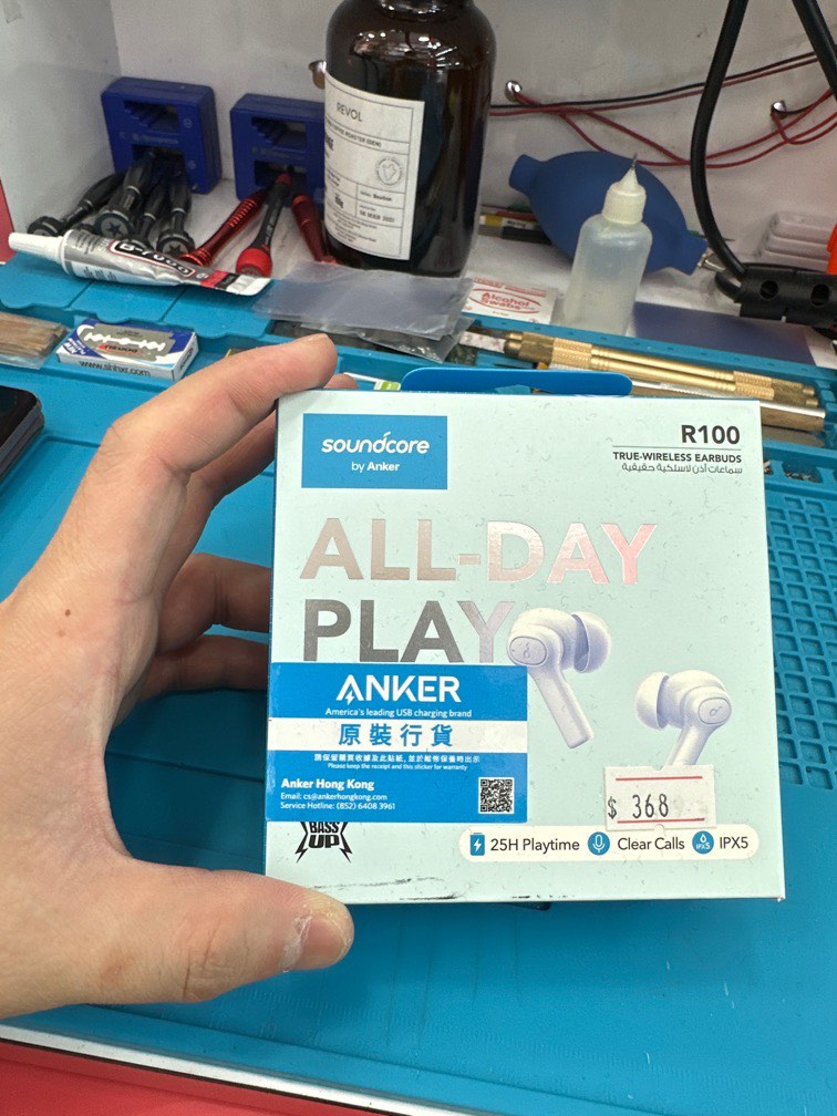 ANKER R100, 音響器材, 耳機 - Carousell