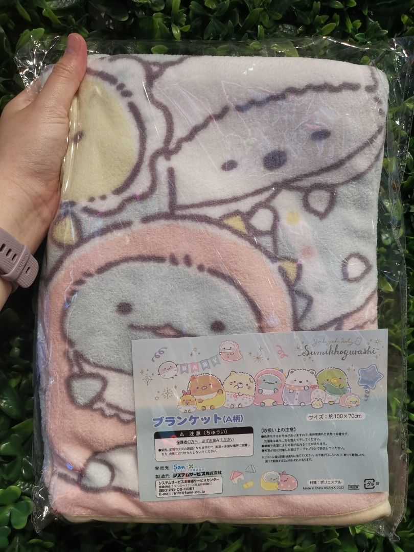 Authentic San X Sumikkogurashi Sumikko Gurashi Kuji Part 28 PT Baby ...