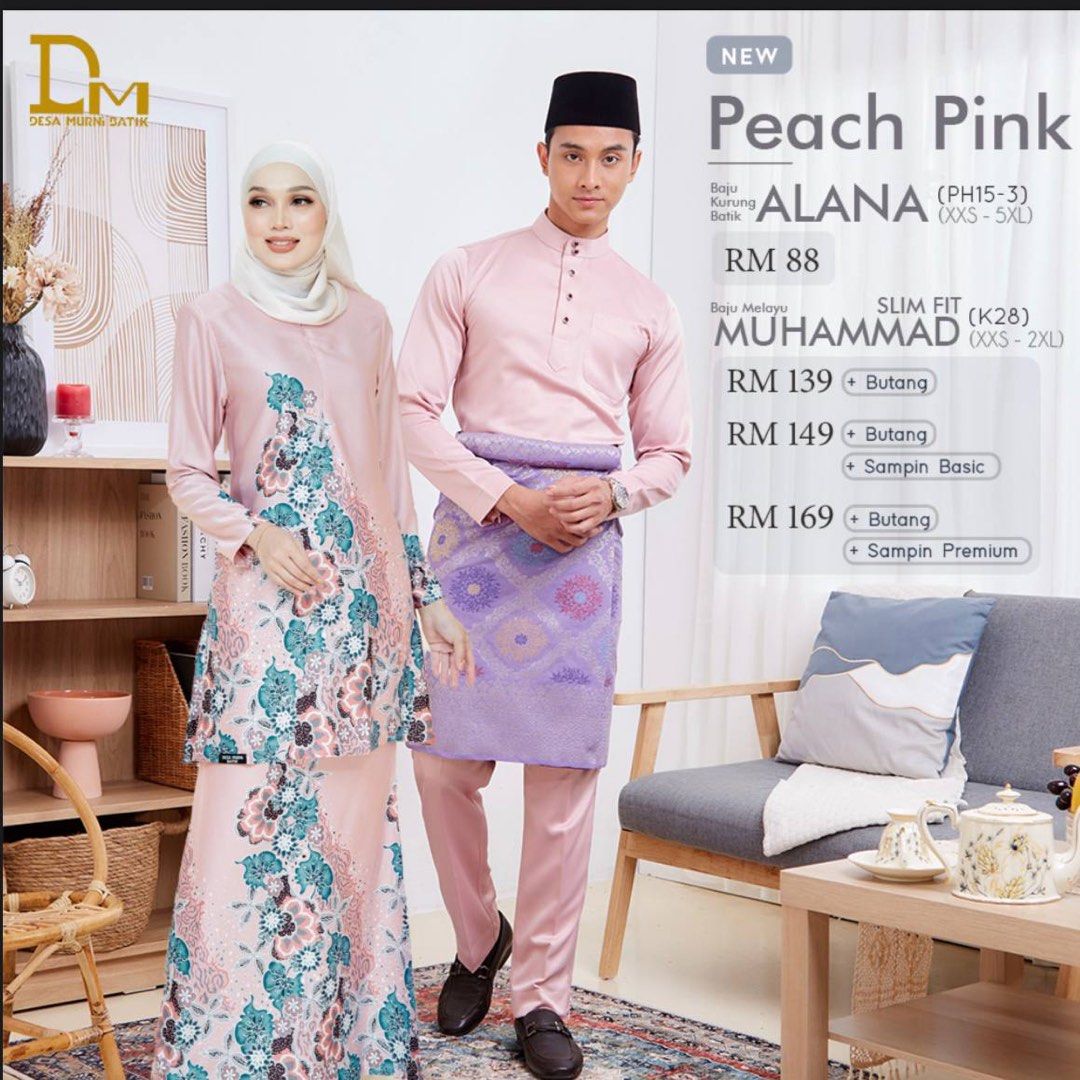 Baju Melayu Muhammad Exclusive, Men's Fashion, Tops & Sets, Sets ...