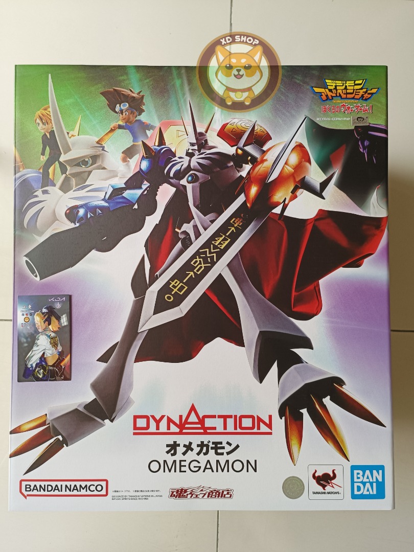 Bandai TAMASHII NATIONS Dynaction Digimon Adventure Omegamon 《數碼暴龍》皇家騎士「奧米加獸」, Hobbies & Toys ...